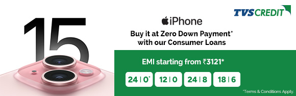 TVS Credit Loans - Leading Non Banking Finance Company in India